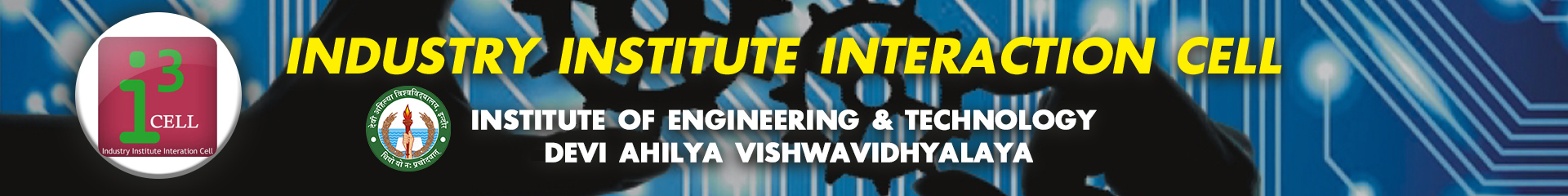 INDUSTRY INSTITUTE INTERACTION CELL